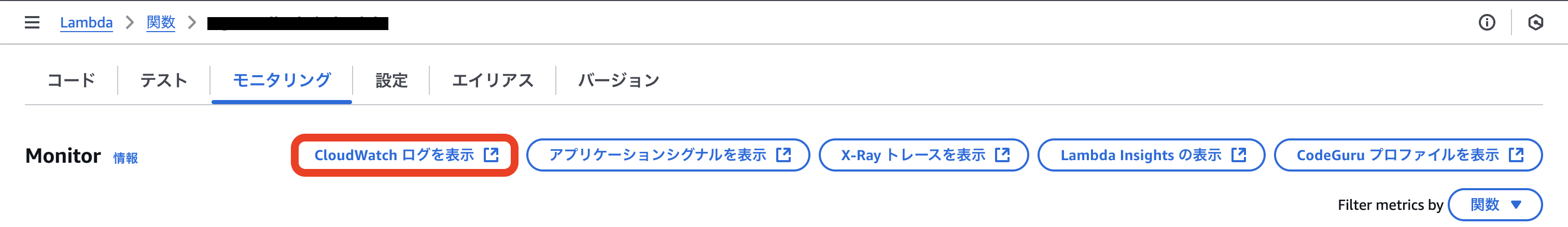 CDK + Lambda@EdgeでCloudFrontのルーティングを柔軟に制御する方法 #AWS - Qiita