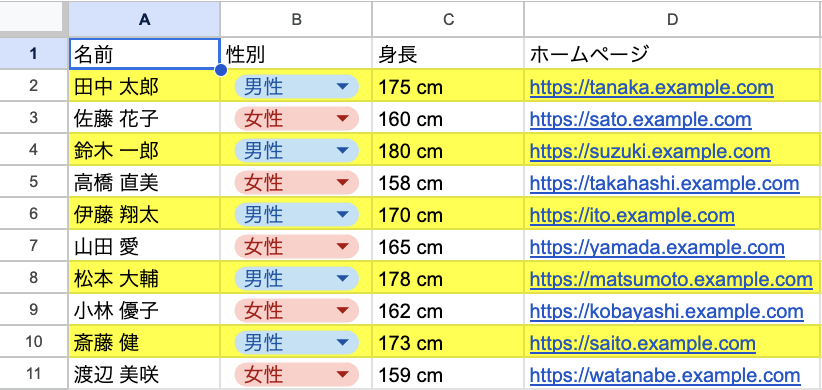 GAS開発のデバッグログは Logger / consoleを使わないで、デバッグ機能を使おう。 #JavaScript - Qiita