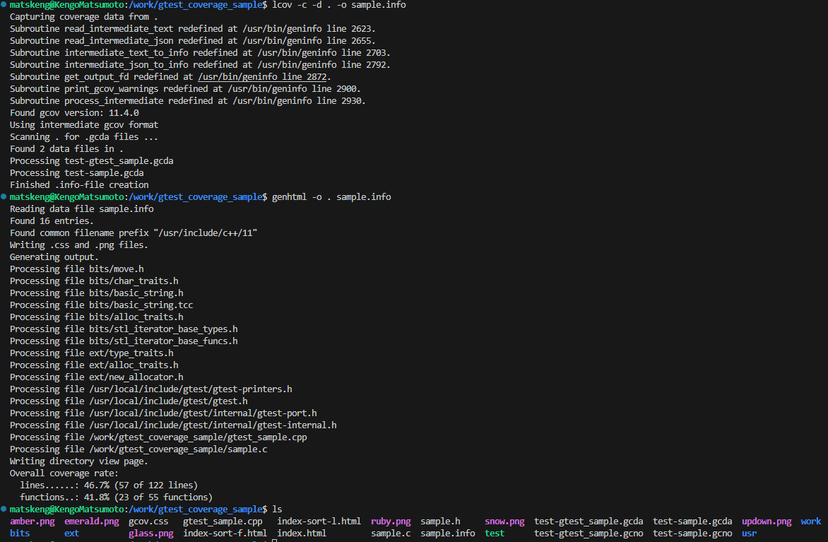 【Linux】gtest + lcov でカバレッジを計測する #単体テスト - Qiita