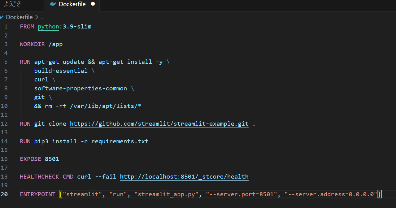 【SynologyのNASの活用】ContainerManagerを用いたStreamlitの導入方法 #Docker - Qiita
