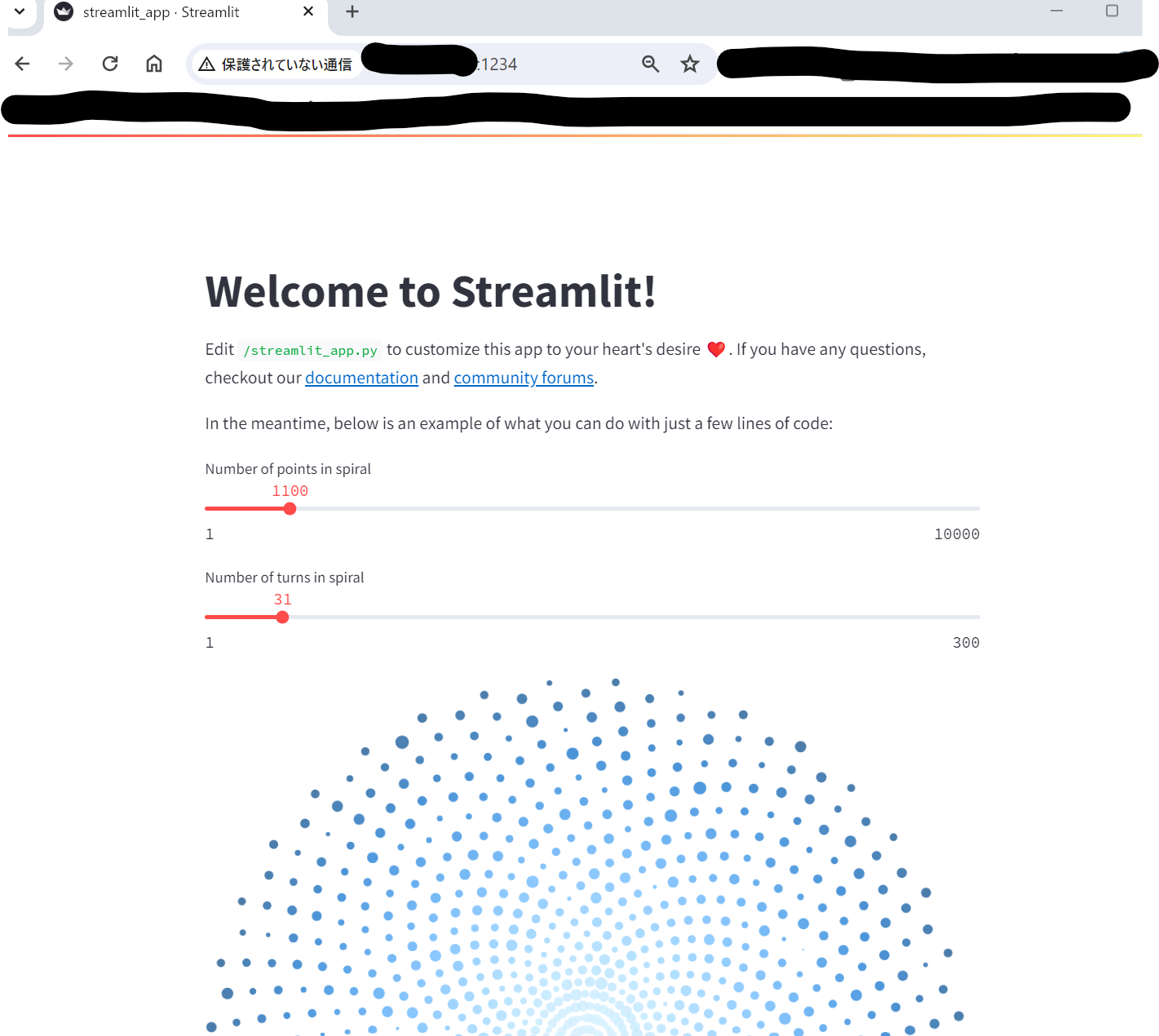 【SynologyのNASの活用】ContainerManagerを用いたStreamlitの導入方法 #Docker - Qiita