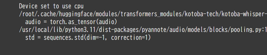 【AI文字起こし】kotoba-whisper-v2.2をGoogle Colabで試してみる #Python - Qiita