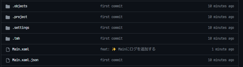 【UiPath】UiPathプロジェクトをGitHubで管理してみよう！（1）_GitHub管理を始める #初心者向け - Qiita
