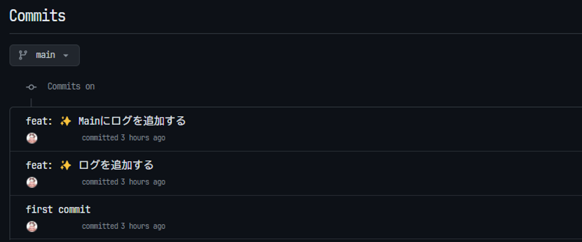 【UiPath】UiPathプロジェクトをGitHubで管理してみよう！（1）_GitHub管理を始める #初心者向け - Qiita