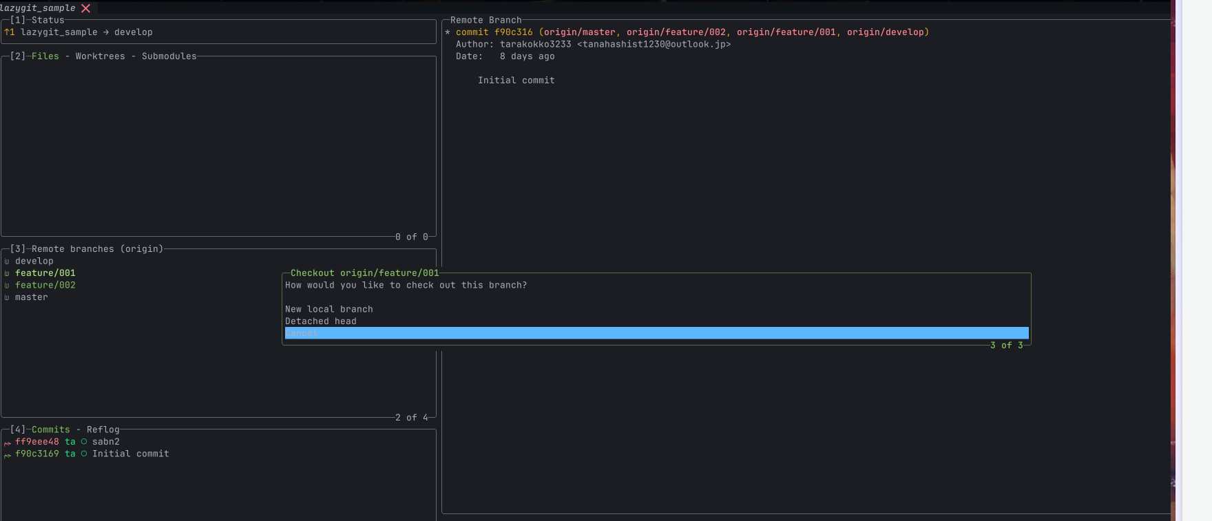 lazygitチートシート[ターミナル(TUI)でgitをキーボードで操作して快適なgitライフを送ろう！] #Git - Qiita