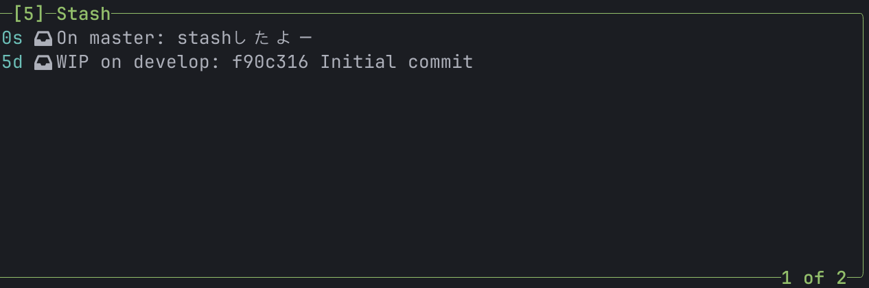 lazygitチートシート[ターミナル(TUI)でgitをキーボードで操作して快適なgitライフを送ろう！] #Git - Qiita