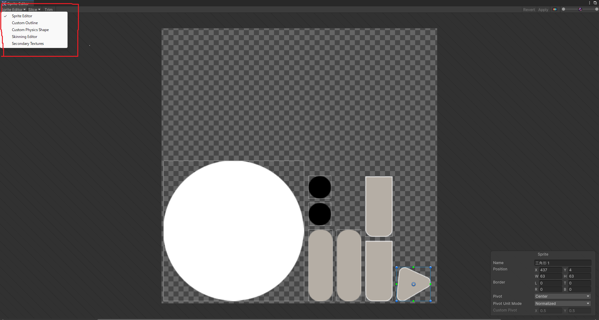 2Dのキャラクターをインポートしてボーンを作成 #Unity - Qiita