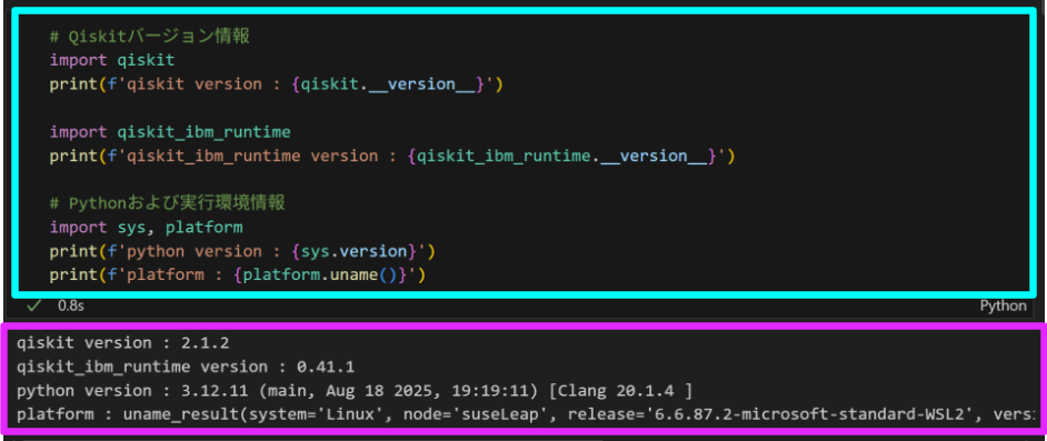 [2025年9月版] Qiskit環境構築 [共通] (5) IBM Quantum 量子コンピュータ実機による量子回路の実行 #ibmcloud - Qiita