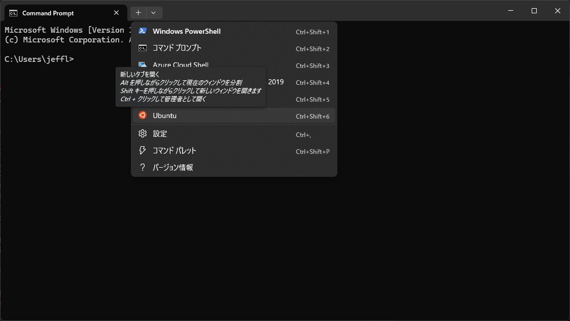 Windows Subsystem for Linux (WSL) のセットアップとDocker統合 #Ubuntu - Qiita