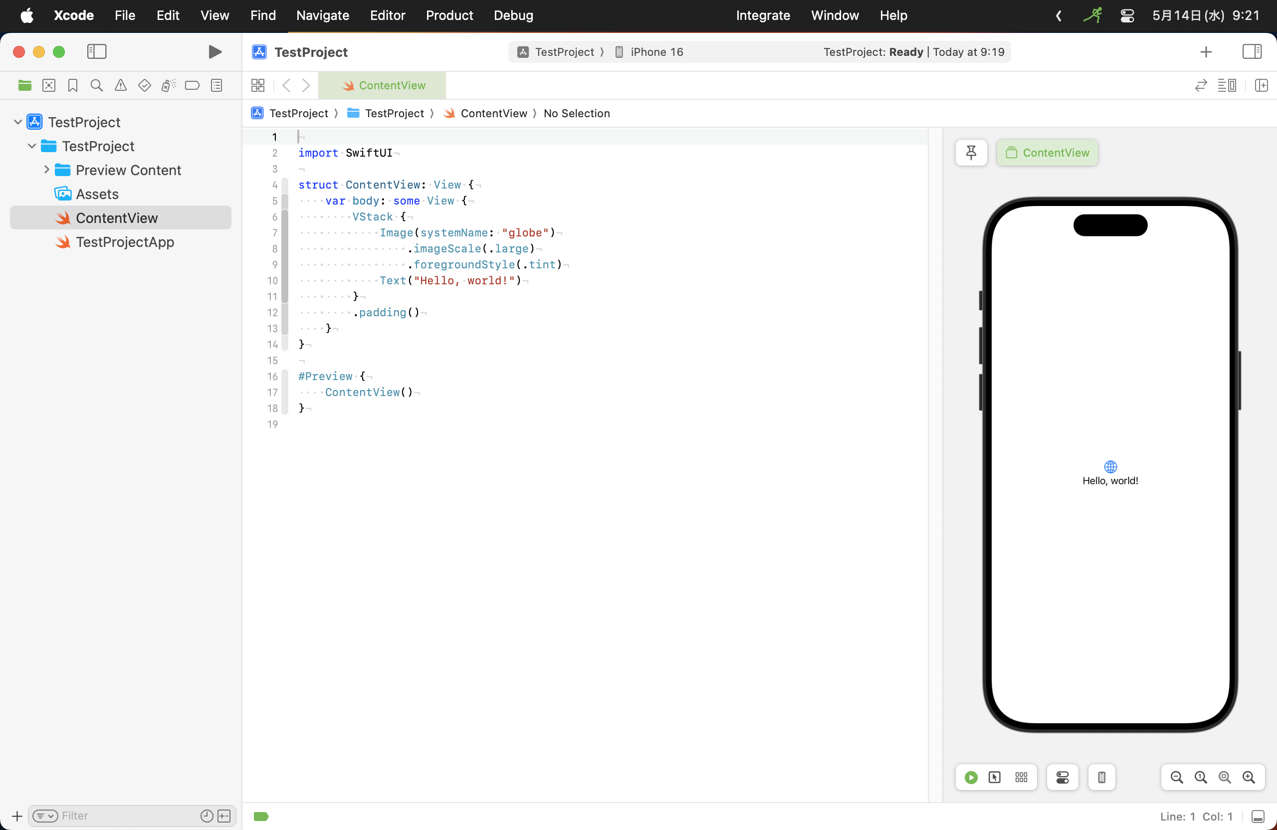 XcodeのSetting把握してますか（前半） #設定 - Qiita