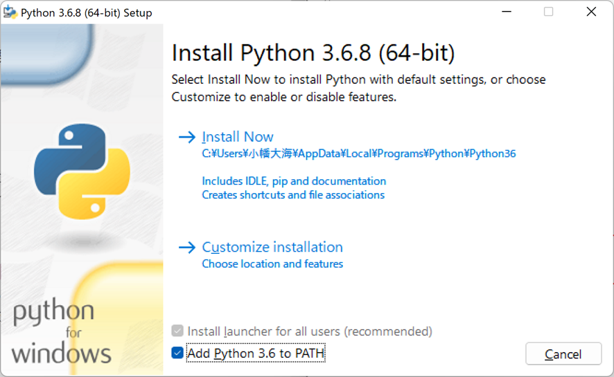 Python インストール、環境構築 #Windows - Qiita
