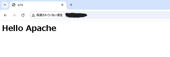 【Linux】CentOS9にApacheを入れてみた #Linux - Qiita