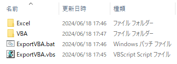Excel VBAのスクリプトファイルをSVNで構成管理する #ExcelVBA - Qiita