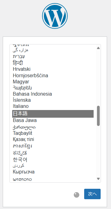 Azure Cloud Shellでの複数コンテナーApp Service作成 #AzureAppService - Qiita