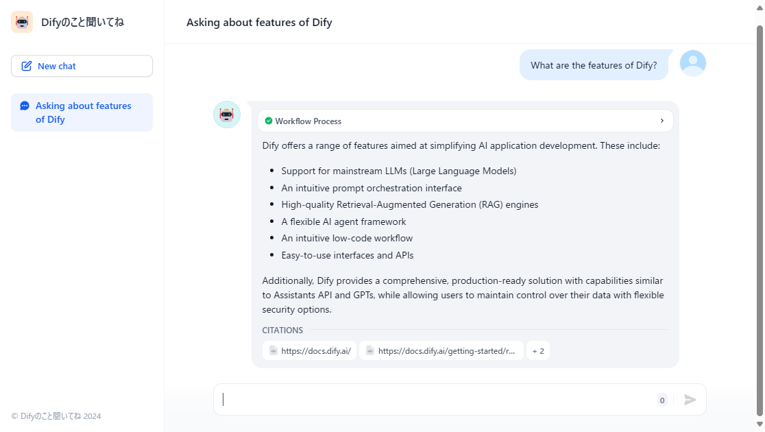 DifyのフローをChatbot UIから利用する(dify2openai) #chatbot-ui - Qiita