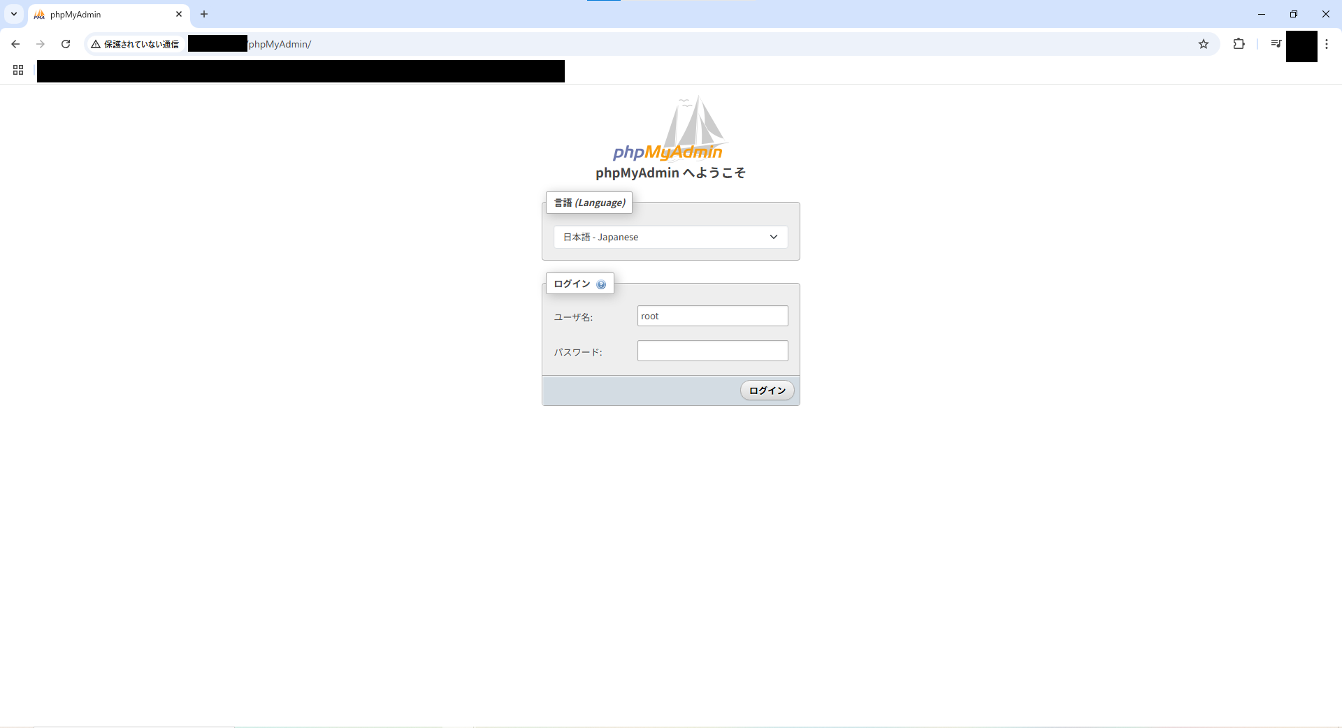 phpMyAdmin インストール手順 #phpMyadmin - Qiita