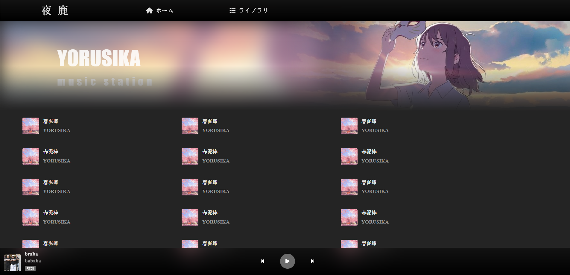 React Vite TypeScript 【React編】はじめてのReact #React - Qiita