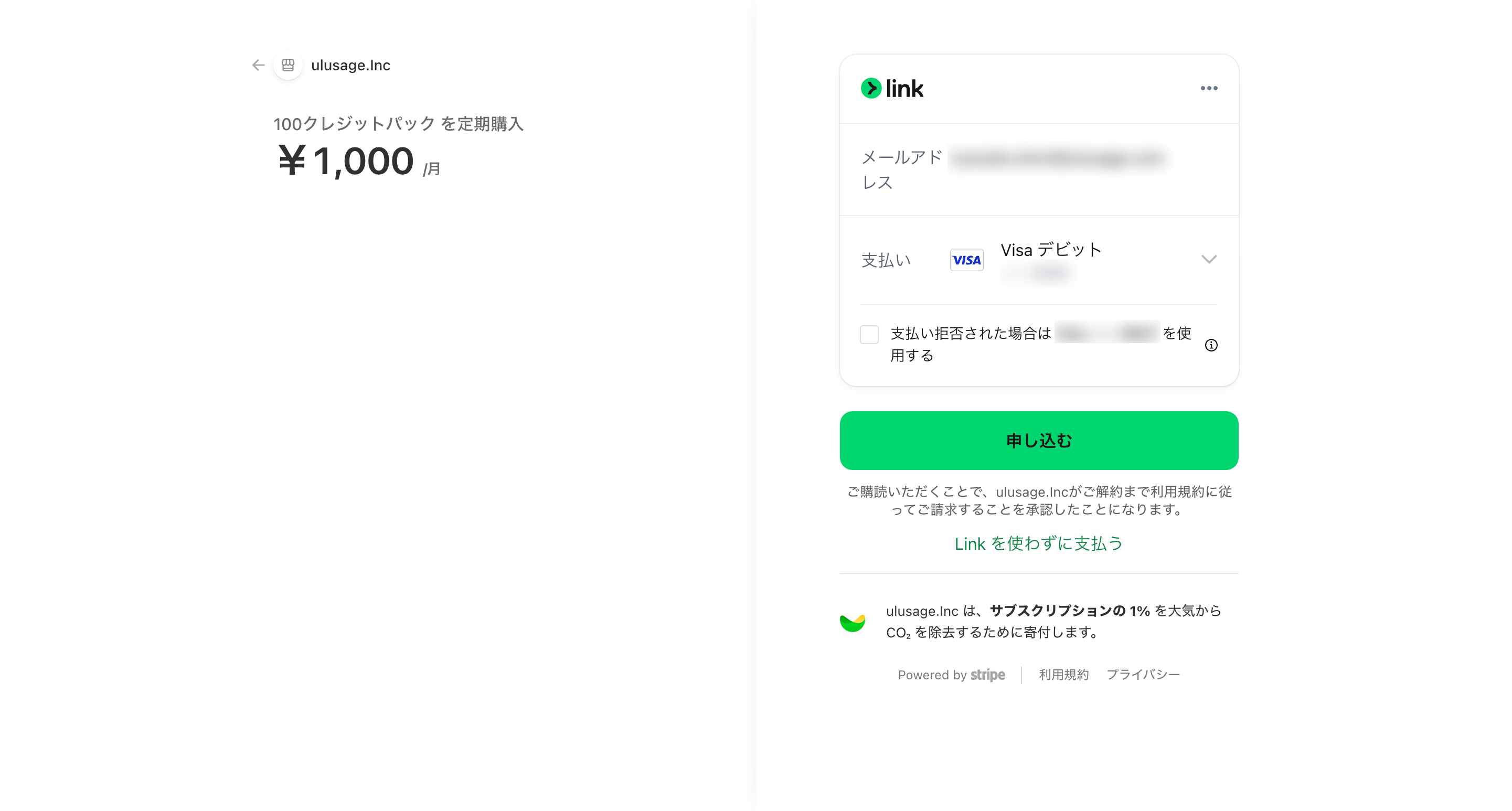 【コスパ最強】OCR超え!? 日本語に強い DocumentAI「BullsEye」で高精度RAGを実現！ #Python - Qiita