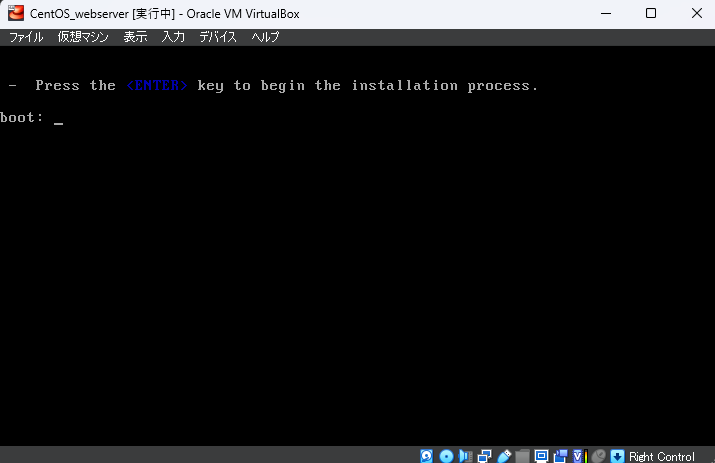 【Linux】仮想環境でWEBサーバーを構築【Apache】 #VirtualBox - Qiita