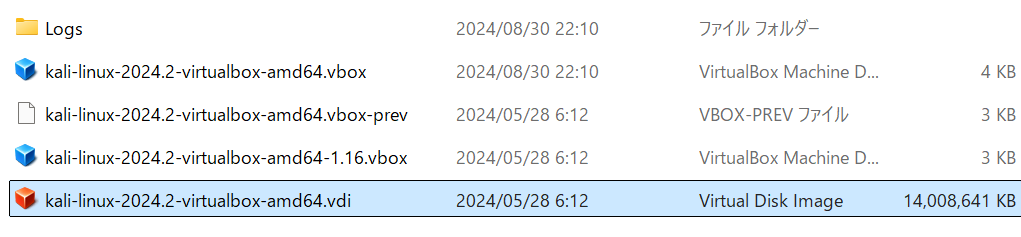 VirtualboxでKaliLinuxの環境構築をする方法#Windows #備忘録 - Qiita