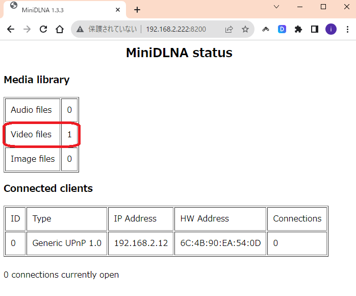 DLNAサーバー作成手順 (Alma Linux / minidlna / Samba) ※スマホでストリーミング再生します #samba ...