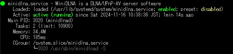 DLNAサーバー作成手順 (Alma Linux / minidlna / Samba) ※スマホでストリーミング再生します #samba ...