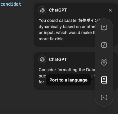 ChatGPT「Canvas」の新しいコード実行機能を使ってみた！ #Python - Qiita