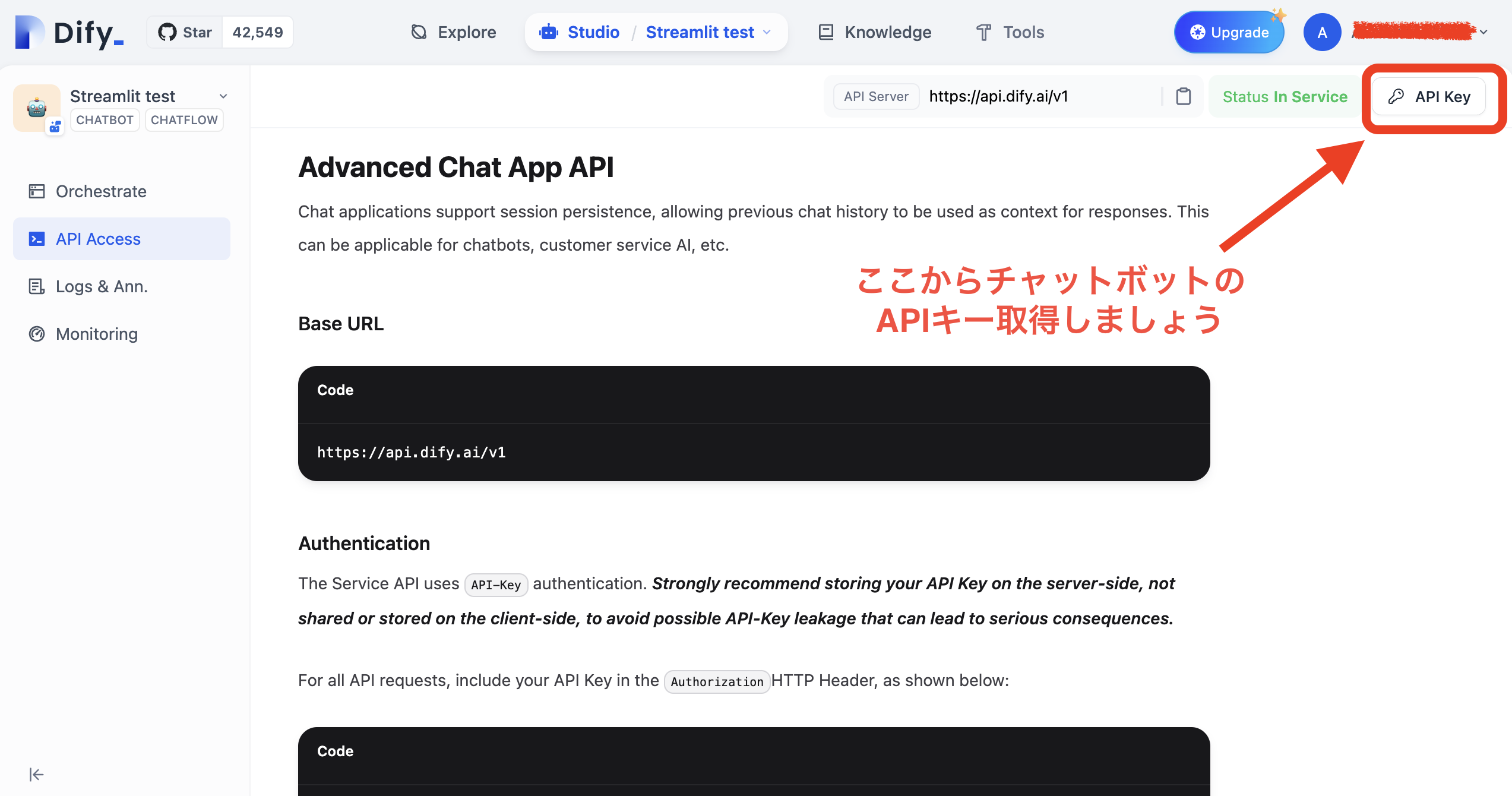 StreamlitでAIチャットボットを作ってみた #Python - Qiita