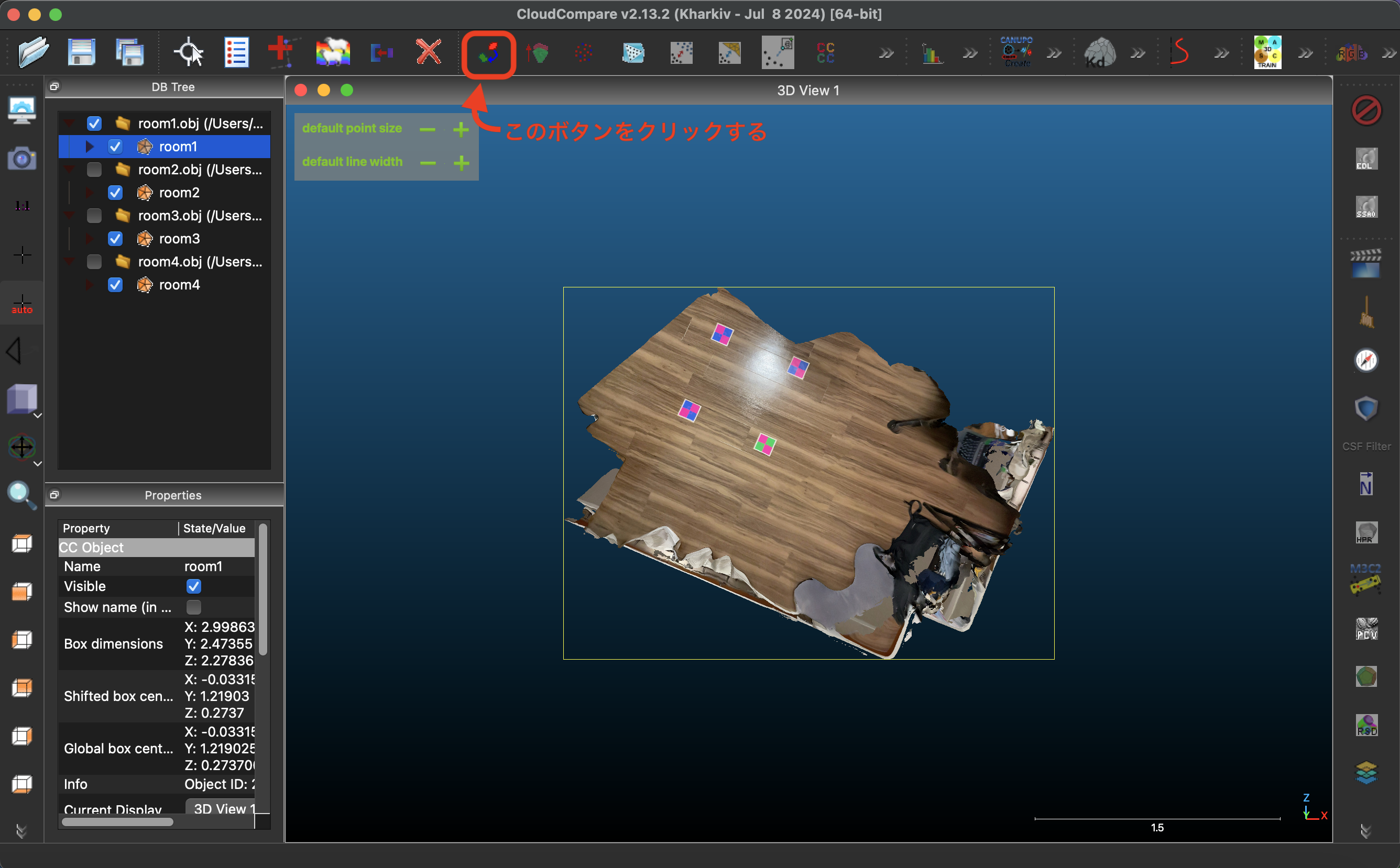 LiDARスキャンで広域をスキャンする方法 #iPhone - Qiita