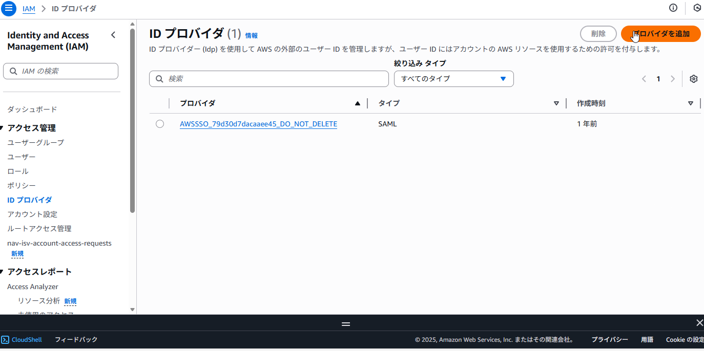 実践！GitHub ActionsでCI/CDやってみる #GitHubActions - Qiita