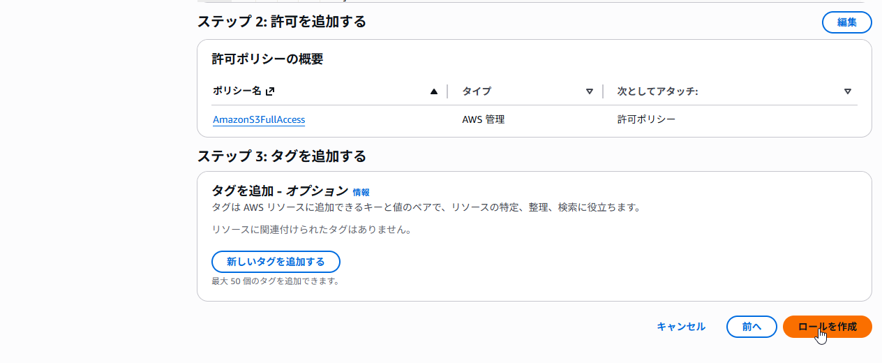 実践！GitHub ActionsでCI/CDやってみる #GitHubActions - Qiita