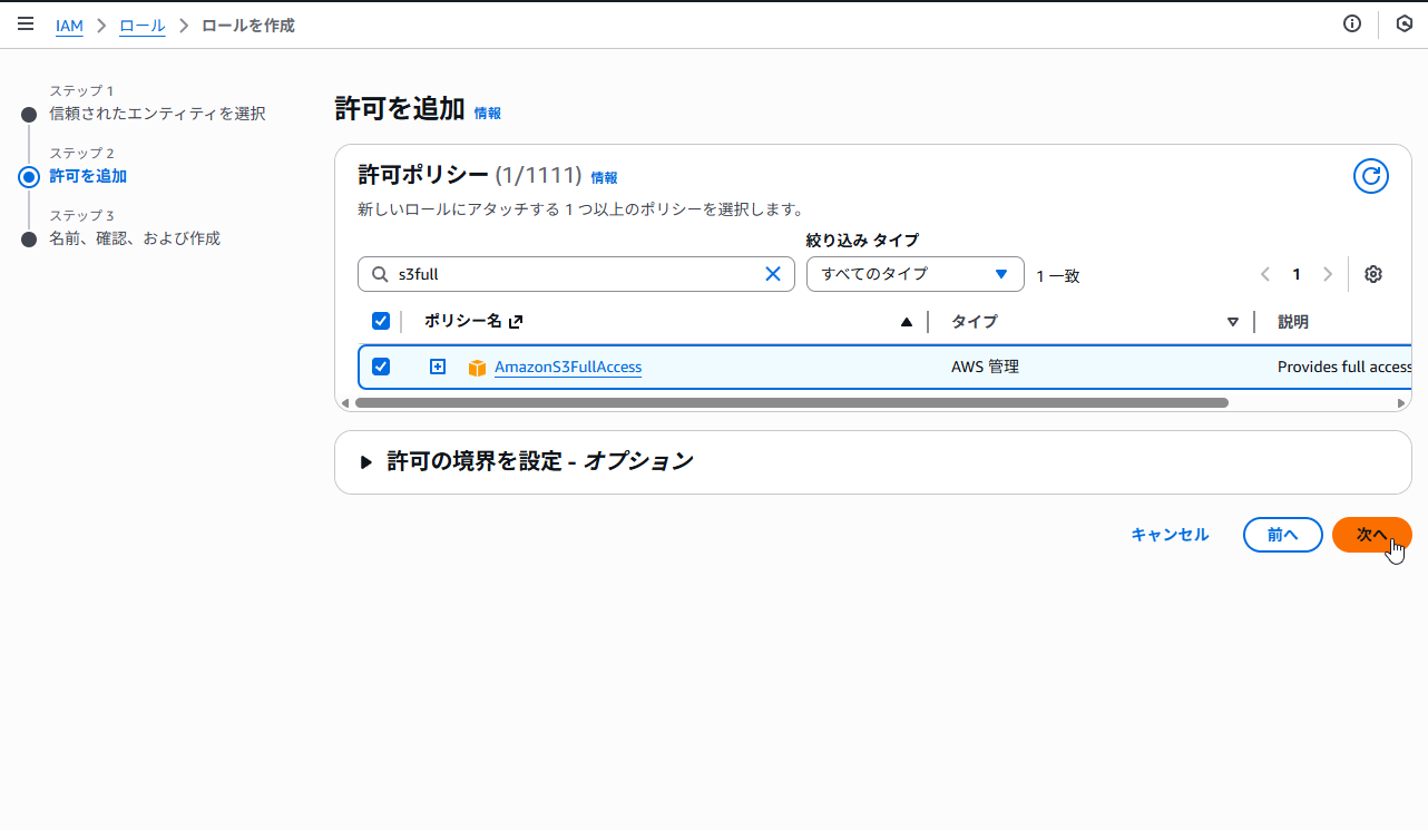 実践！GitHub ActionsでCI/CDやってみる #GitHubActions - Qiita