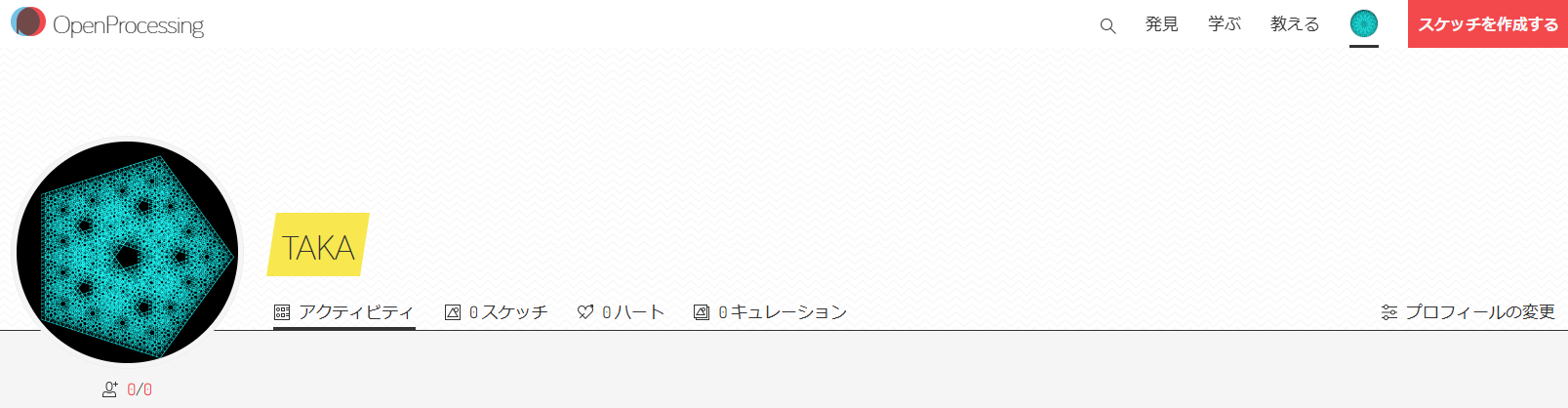 OpenProcessingに作品投稿してみた #processing - Qiita