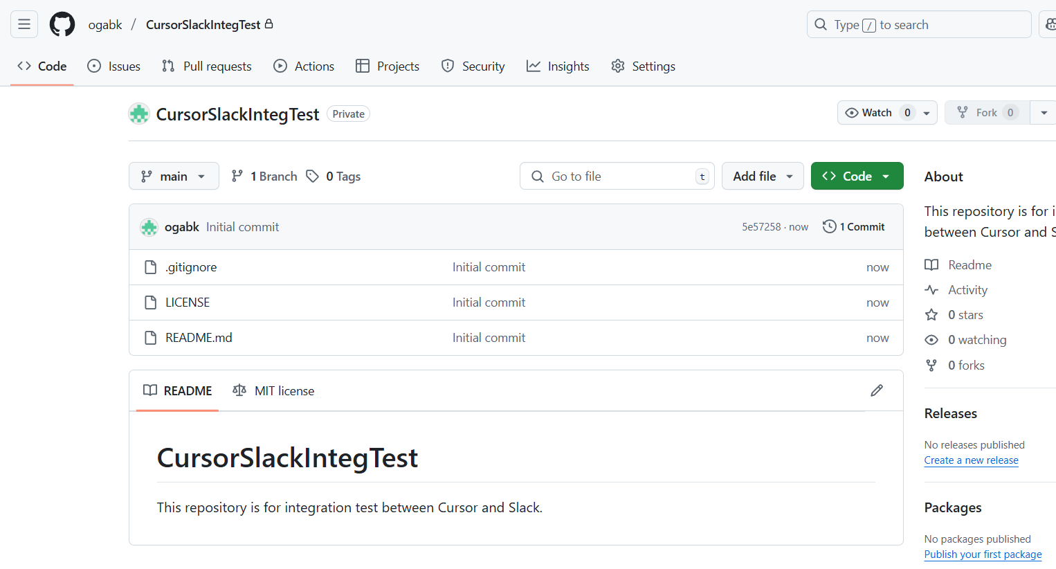 【Cursor】Background AgentsとSlackでソフト作成を丸投げしてみる #GitHub - Qiita