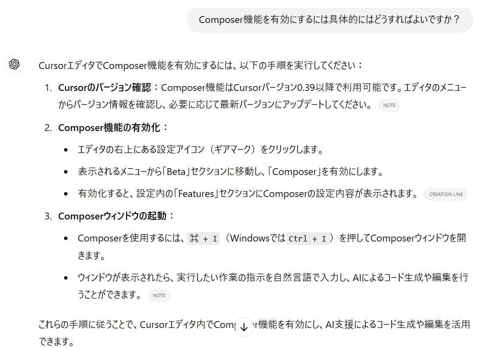 CursorエディタのYoloモードが想像以上だった件 #Python - Qiita