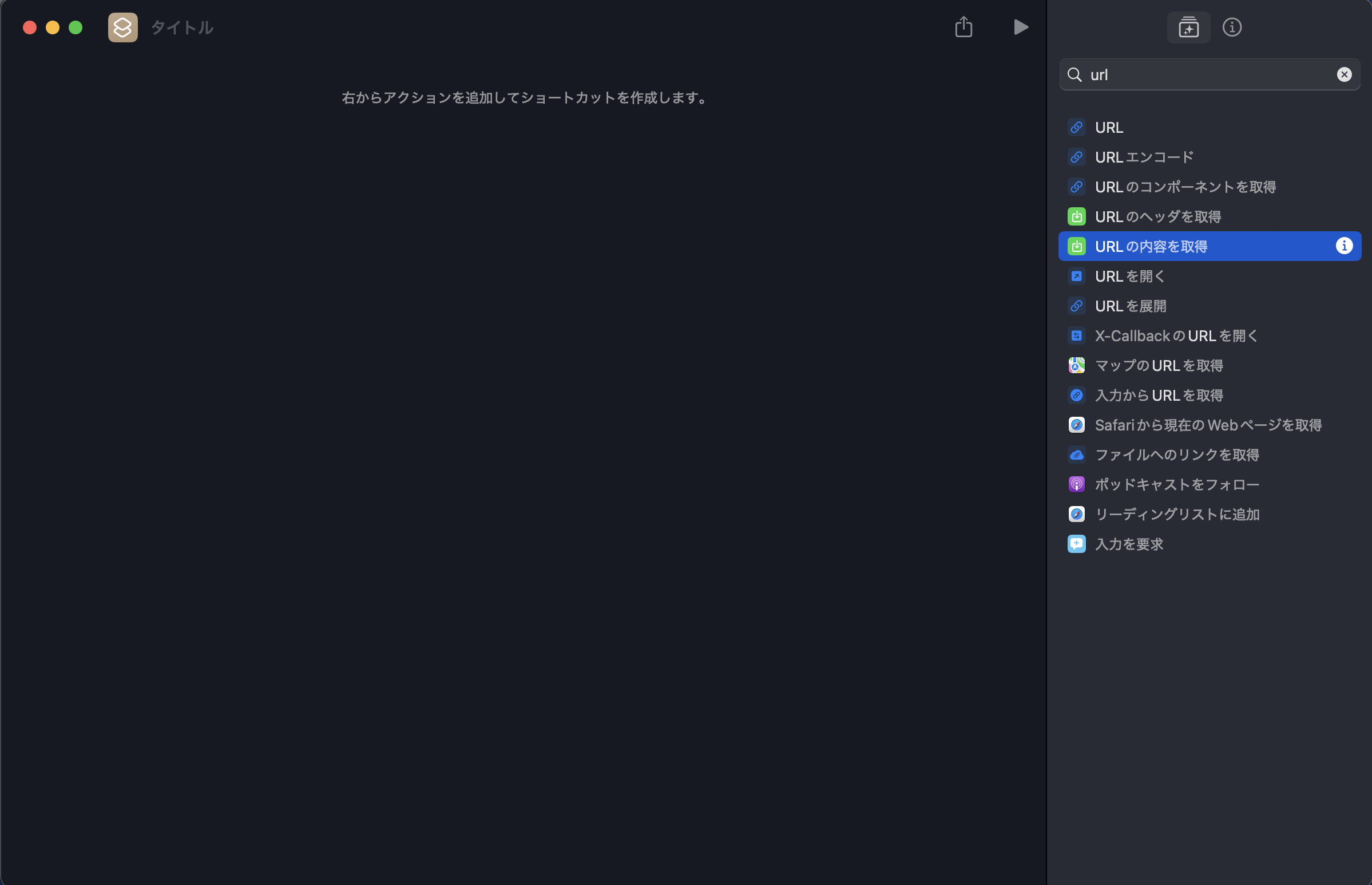 簡易的なAPIリクエストのテスト #API - Qiita