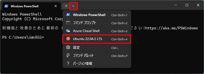 Claude CodeをWindows 11(のWSL)にインストールするシンプルで手堅い方法(初心者向)：VS Codeでも使える #Node.js - Qiita