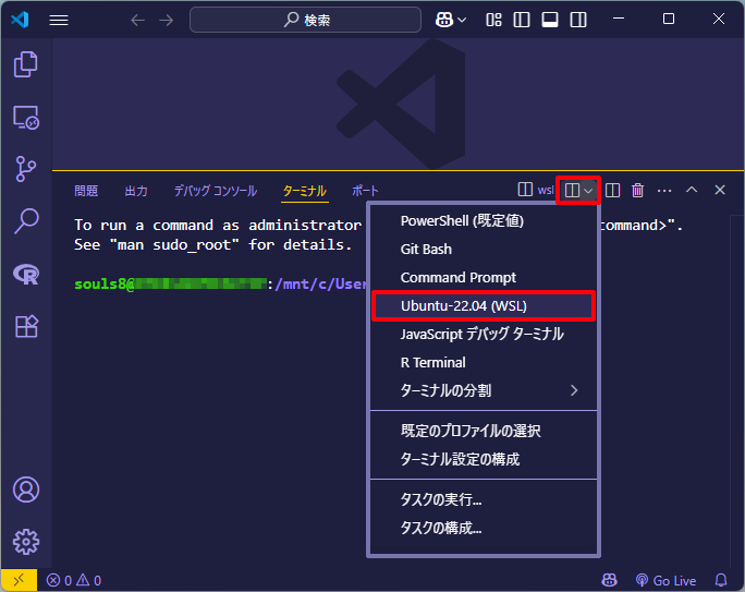 Claude CodeをWindows 11(のWSL)にインストールするシンプルで手堅い方法(初心者向)：VS Codeでも使える #Node.js - Qiita