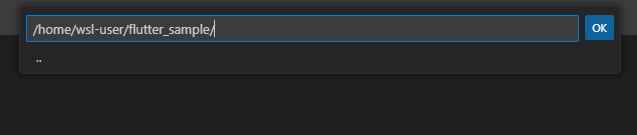 WSL2 環境で Flutter の開発環境を作成する #Linux - Qiita