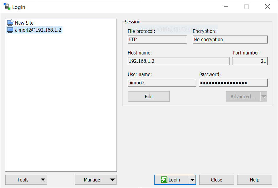 WinSCPスクリプト 及び実行 #winscp - Qiita