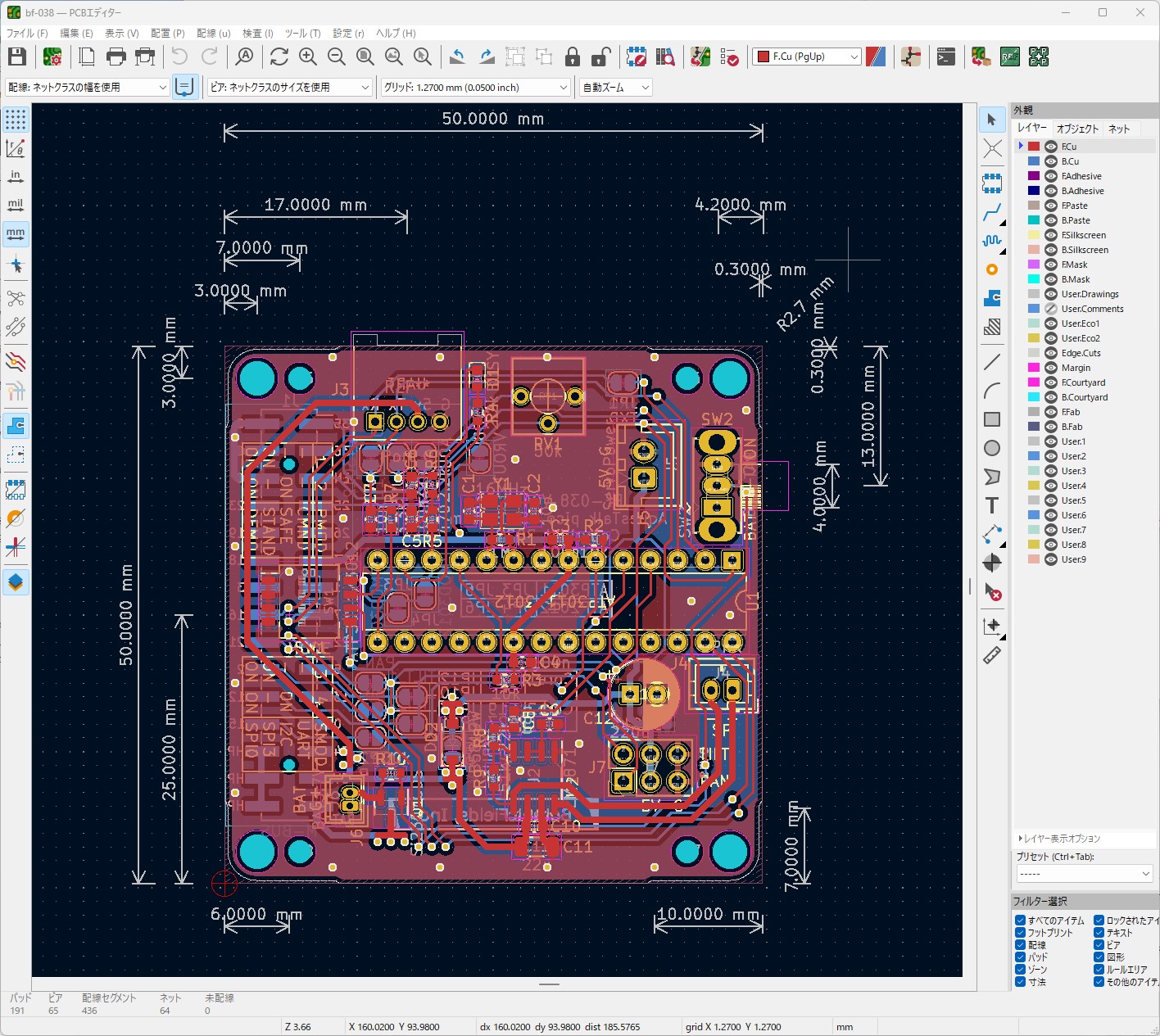 KiCadのプラグインKiKitを使って面付けし、JLCPCBに発注する #PCBassembly - Qiita