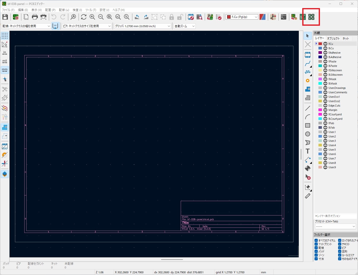 KiCadのプラグインKiKitを使って面付けし、JLCPCBに発注する #PCBassembly - Qiita