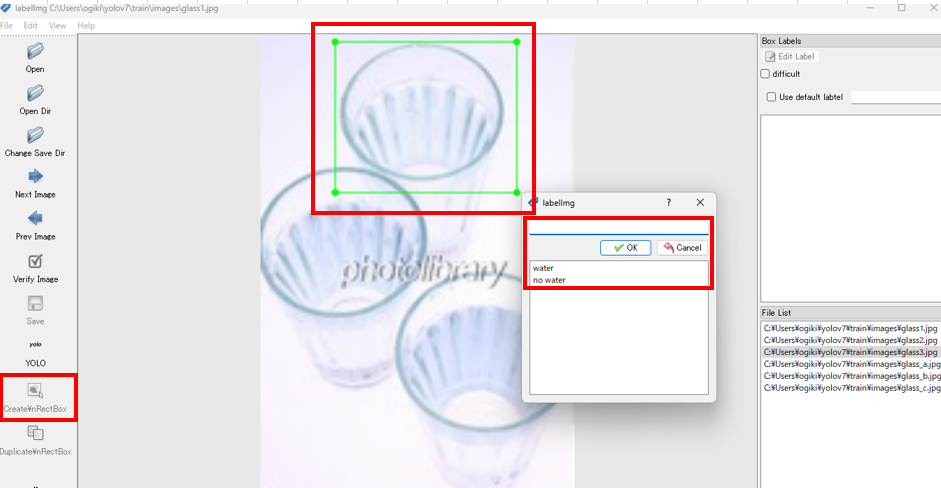 水入り？空っぽ？コップの中身をYOLOが画像判定！ #Python - Qiita