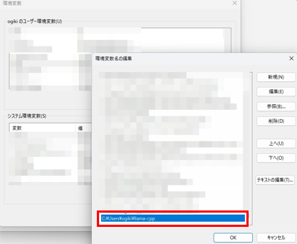 GPUサポートに挑戦！Ollamaの処理速度向上を目指すWindowsセットアップガイド #Python - Qiita