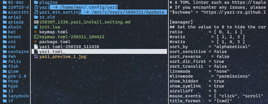 yazi-1: CLI file manager , created with Rust. #Linux - Qiita