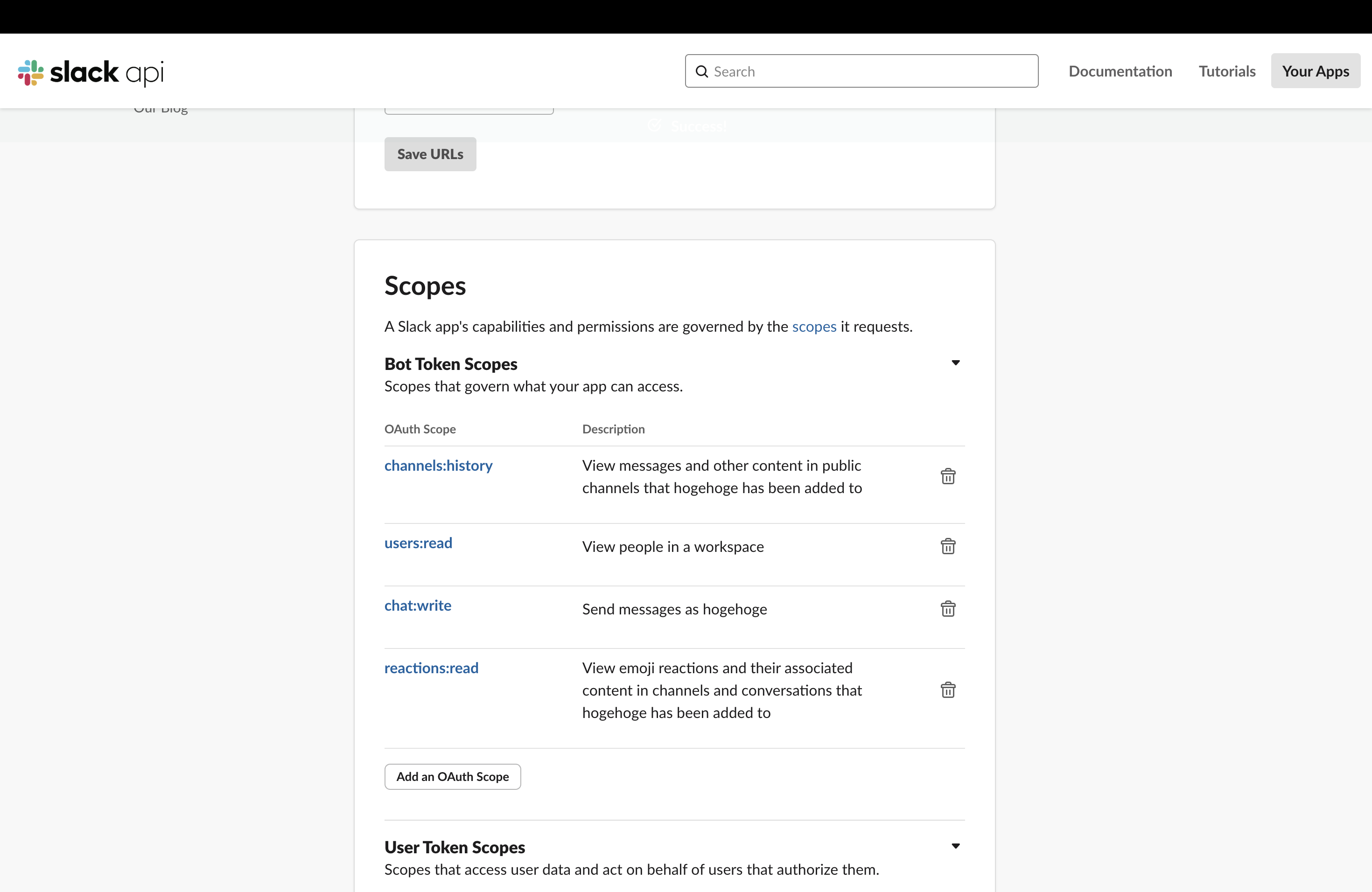 SLACK API利用方法について #Slack - Qiita