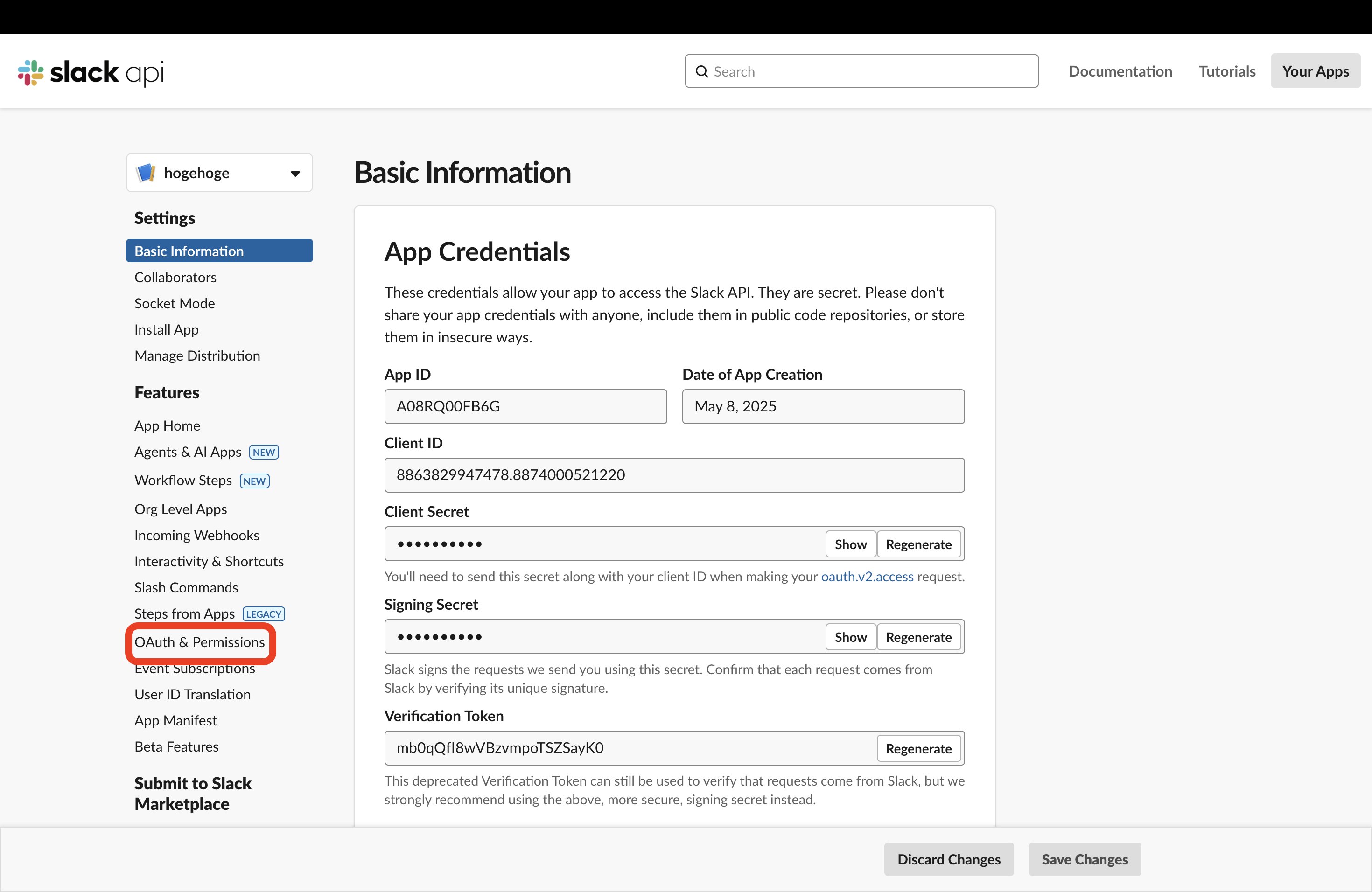SLACK API利用方法について #Slack - Qiita
