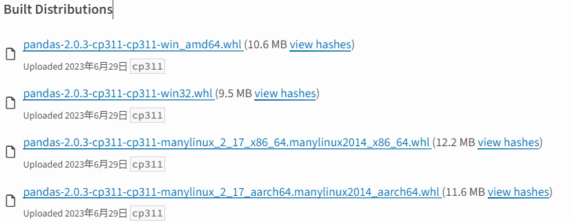 Python3.8～3.12をサポートするツールでpandasを利用すると、pandasをビルドするため`poetry install`の初回実行に15分以上かかる #Poetry - Qiita