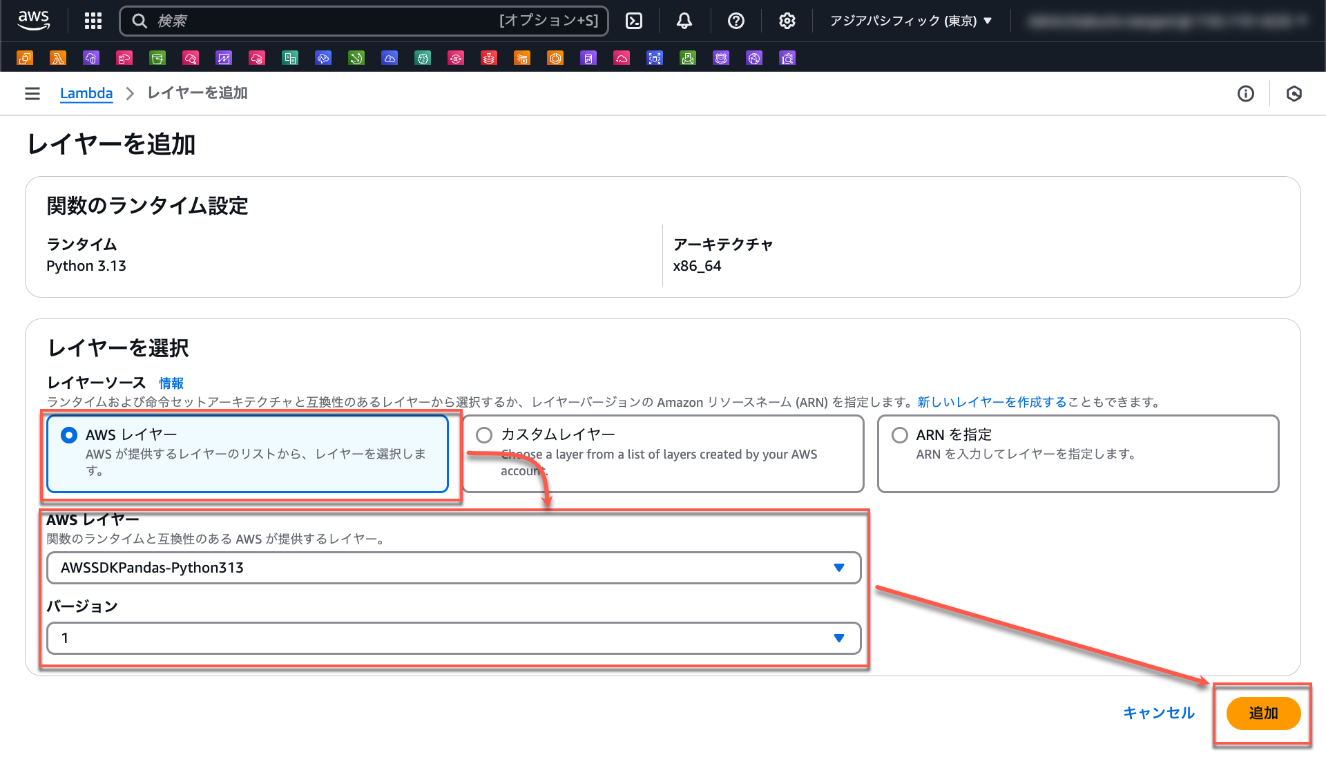 AWS Lambda の Python で pandas や requests を使うのに、Lambda Layer を自作する必要はない - AWS SDK for pandas を活用 ...