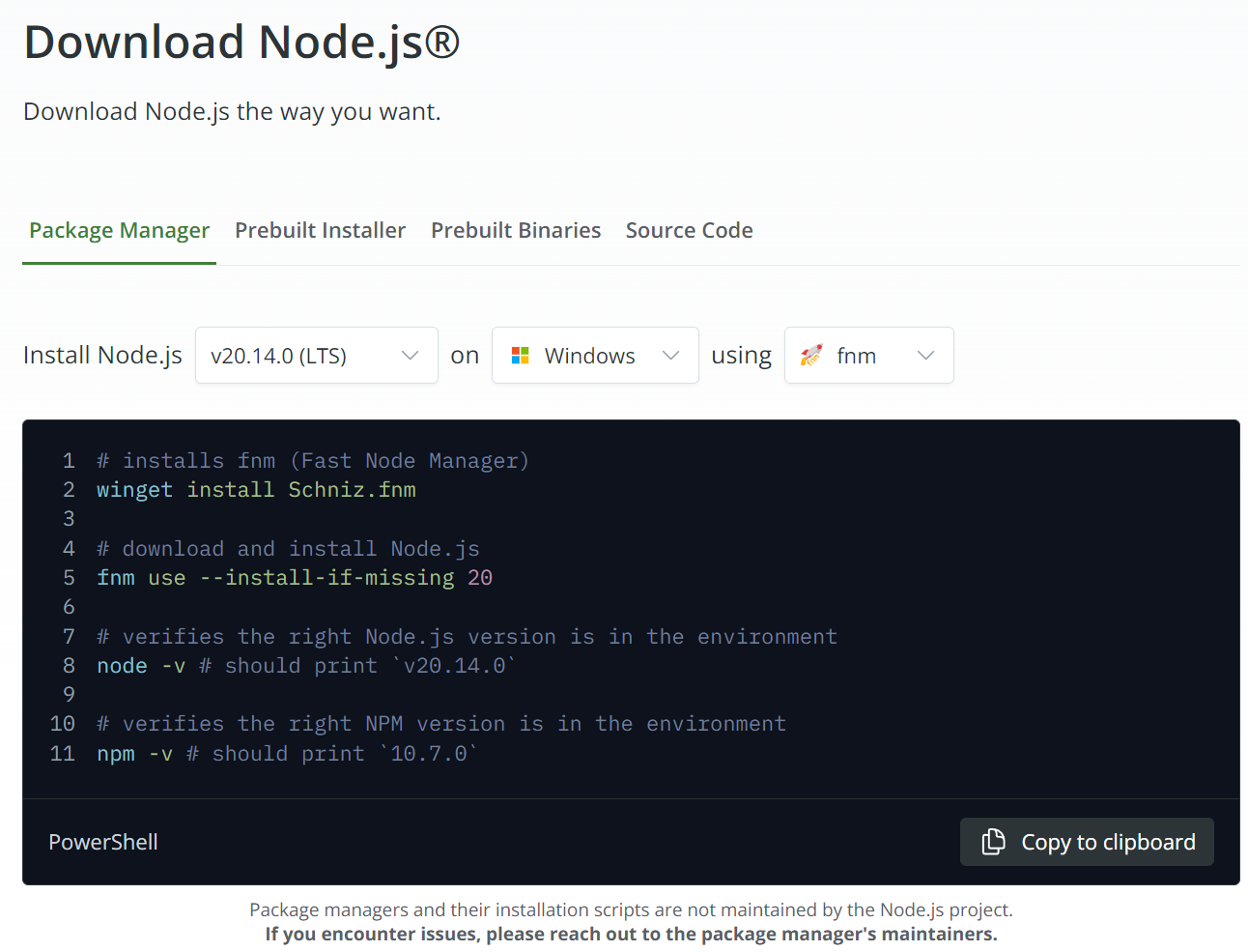PowerShellでCopilotを使用する #インストール - Qiita